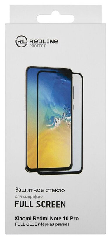 Защитное стекло Xiaomi Redmi Note 10 Pro, FS FG, Red Line, чер, УТ000024056