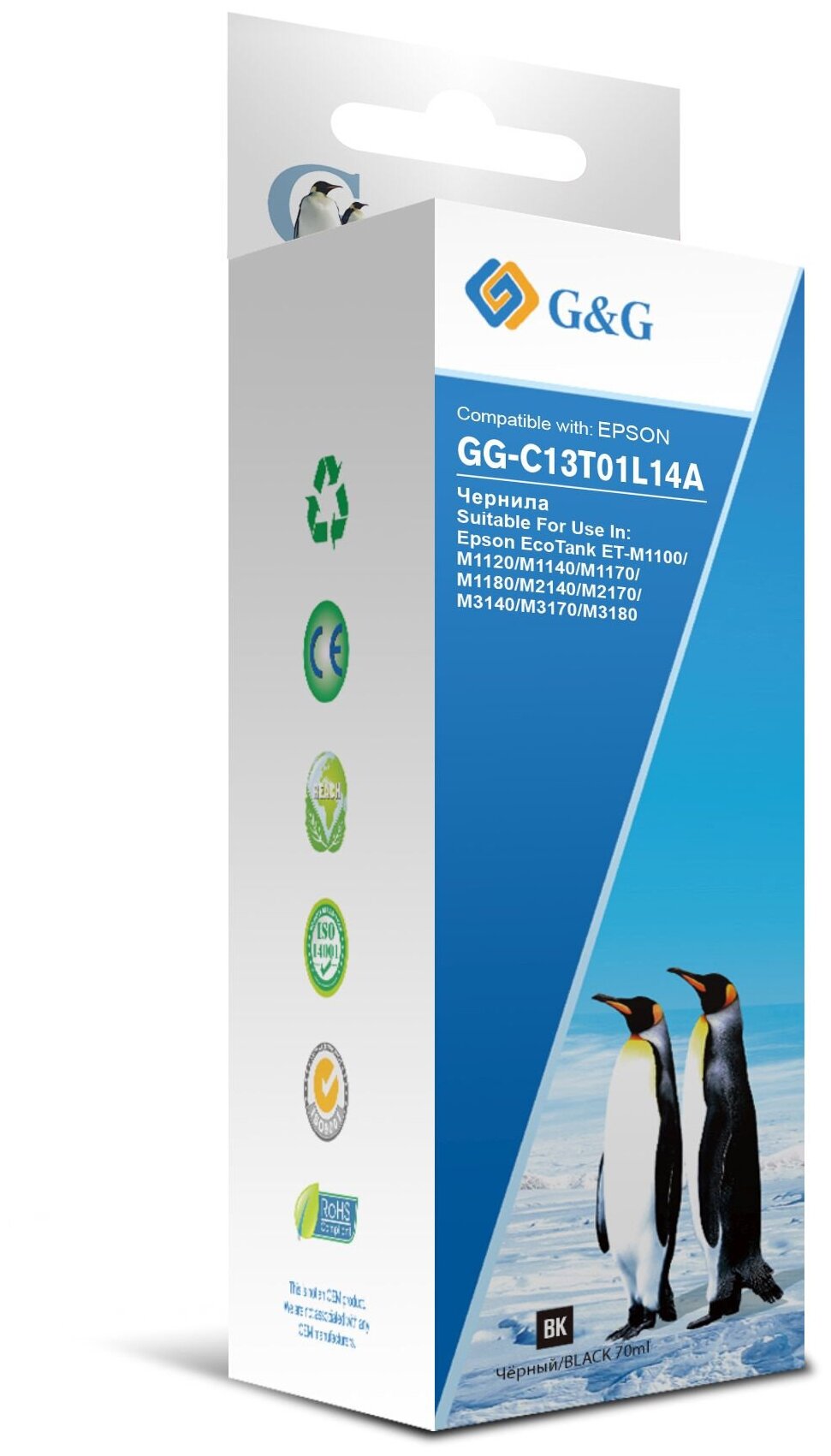 Чернила G&G GG-C13T01L14A черный 70мл для M1100/M1120/M1140/M1170/M1180