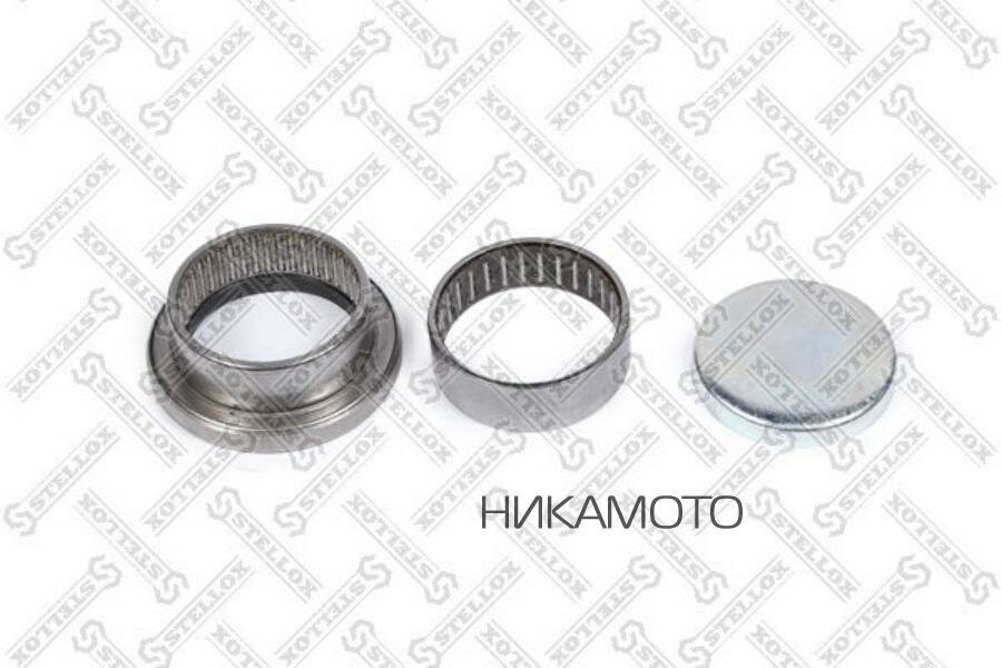 STELLOX 6998003SX ремкомплект подшипников зад. балки! без стаб-ра\ Peugeot 206 1.1-2.0HDi 98>