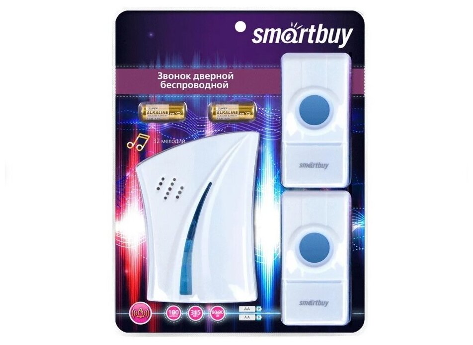 Звонок дверной беспроводной с цифр. код, IP44, две кнопки один динамик (SBE-12-DP4-32)