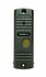 Домофон MT-PS600A (М)