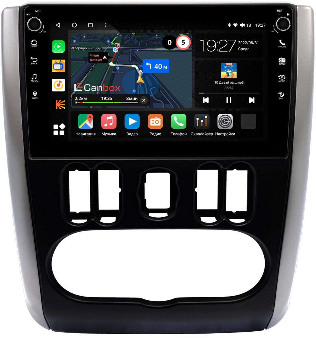 Штатная магнитола Canbox M-Line 7801-9-1436 Nissan Almera (G15) 2012-2018 Android 10 (4G-SIM, 2/32, DSP, IPS) С крутилками