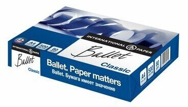 Бумага Ballet Classic (А4, марка В, 80 г/кв. м, 500 л), 20588