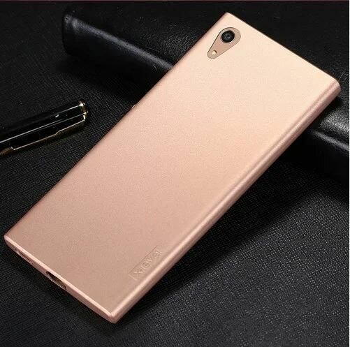 Чехол силиконовый Guardian для Sony Xperia XA1 Plus, золотой
