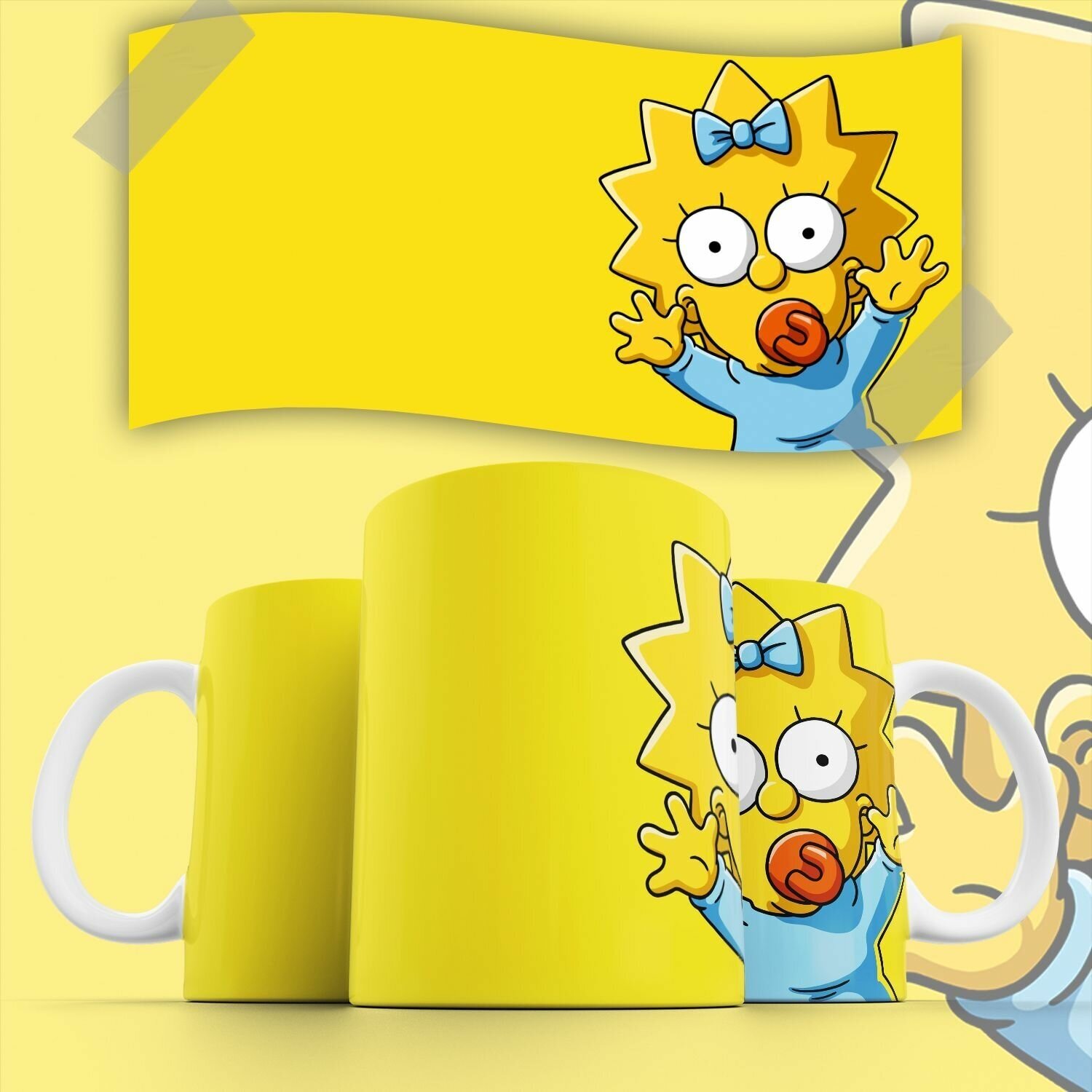 Кружка "Simpsons / Симпсоны" Forte Print 330мл