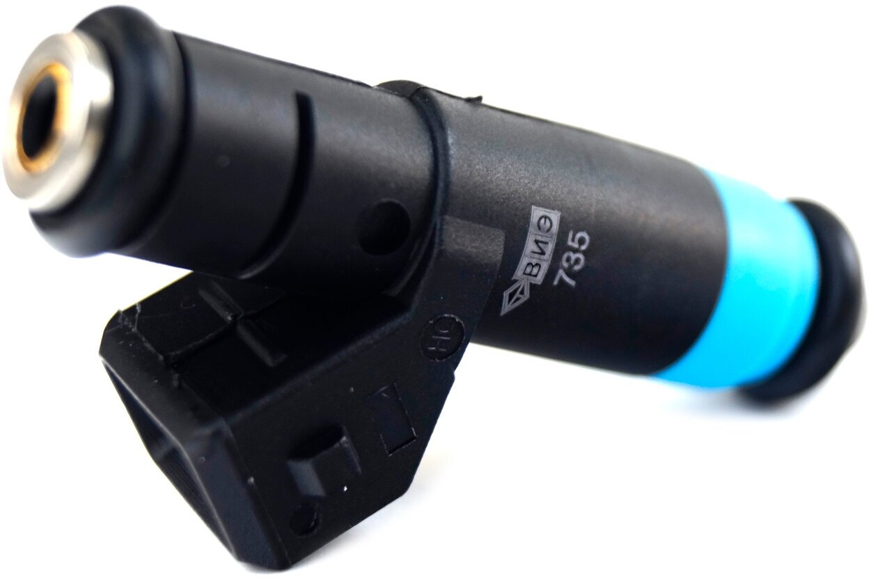 Форсунка ВИЭ 735 под двигатель 1.6л для 16-клапанных ВАЗ 2110-2112, Лада Калина, Приора, Гранта