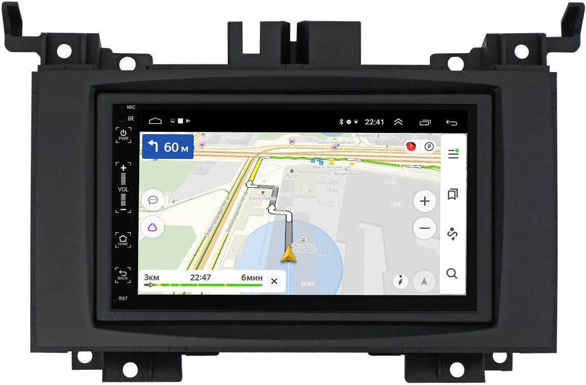 Магнитола в штатное место 2 din Mercedes Sprinter (W906) 2006-2018 Canbox 2/32 на Android 10 (GT5510-RP-BMSP-363)
