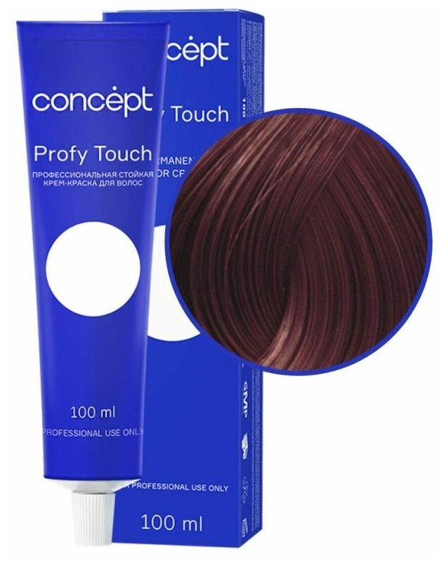 Concept Profy Touch 6.6 Профессиональный крем-краситель для волос, ультрафиолетовый, 100 мл