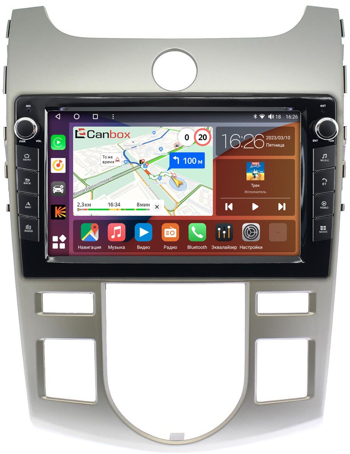 Штатная магнитола Kia Cerato 2 седан, Forte 2008-2013 (с климат-контролем) Canbox H-Line 7823-9019 Android 10 (4G-SIM, 4/64, DSP, IPS) С крутилками