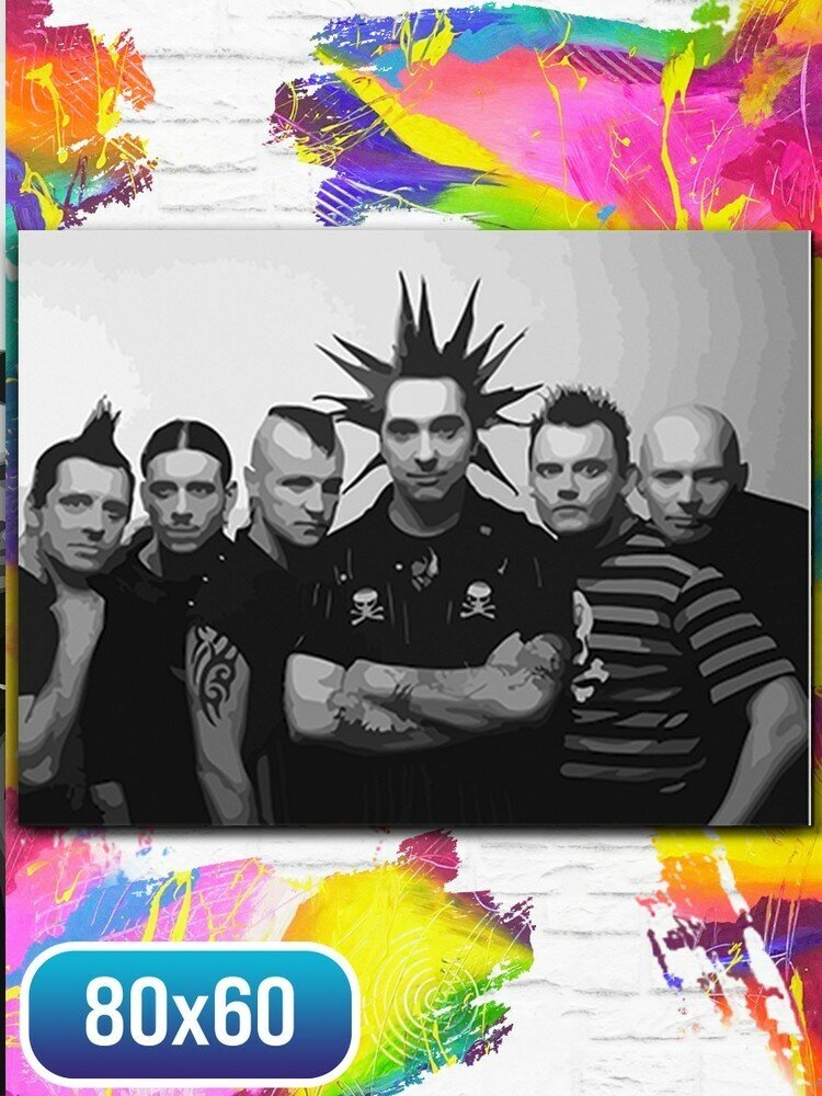 Картина по номерам на холсте музыка Король и Шут - 12227 60х80