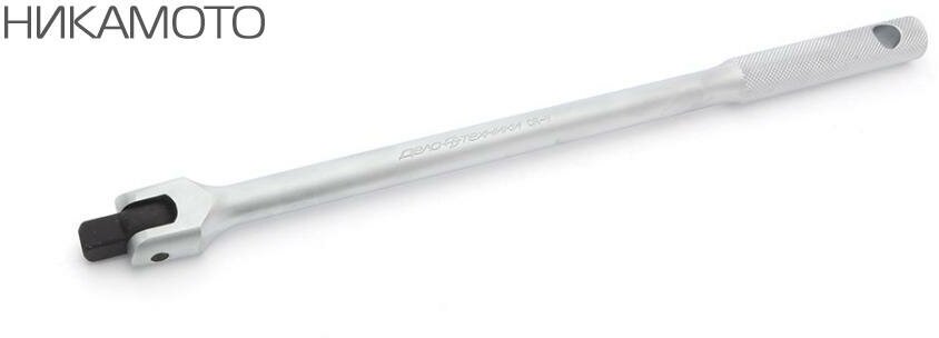 Дело техники 620735 Набор головок 1/2 - 35 предметов с комбинированными ключами ДТ