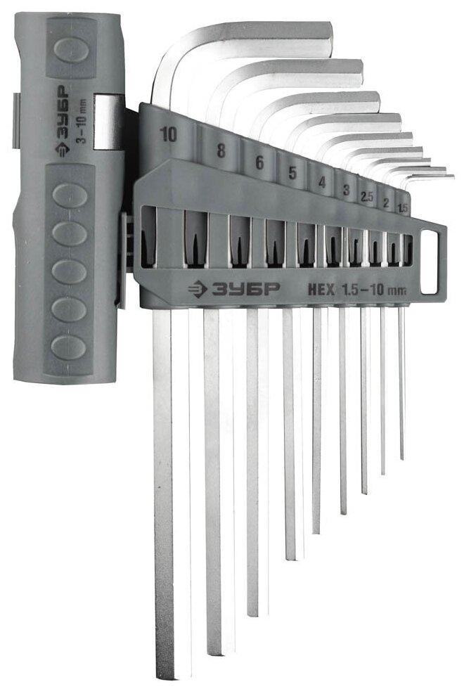 Набор длинных имбусовых ключей ЗУБР 9 шт. 2745-3-1