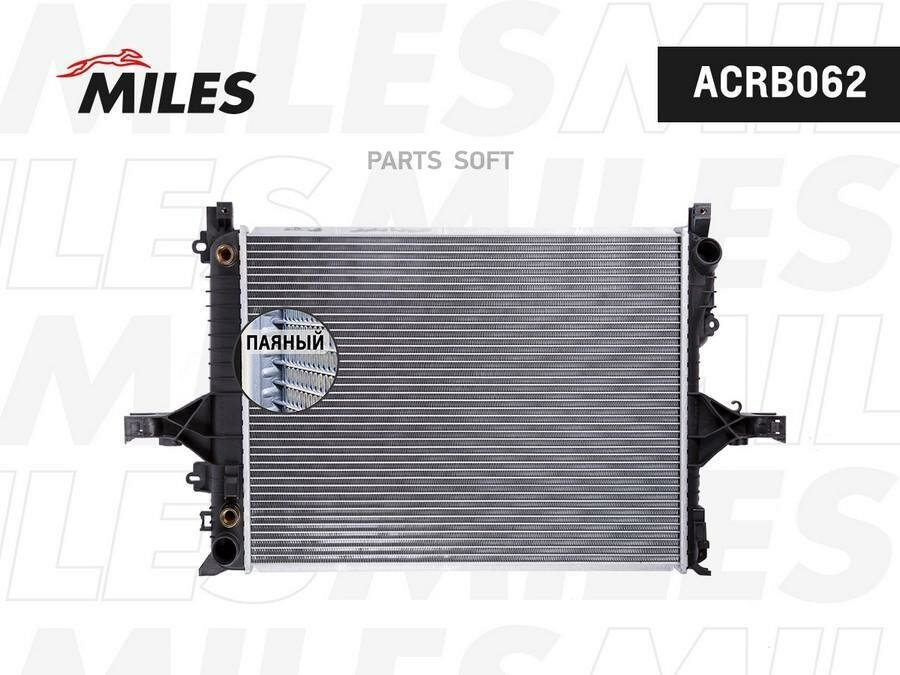 ACRB062 MILES Радиатор VOLVO S60 2.0-2.5 / S80 2.0-2.9 / XC70 2.4-2.5 A/T 98-