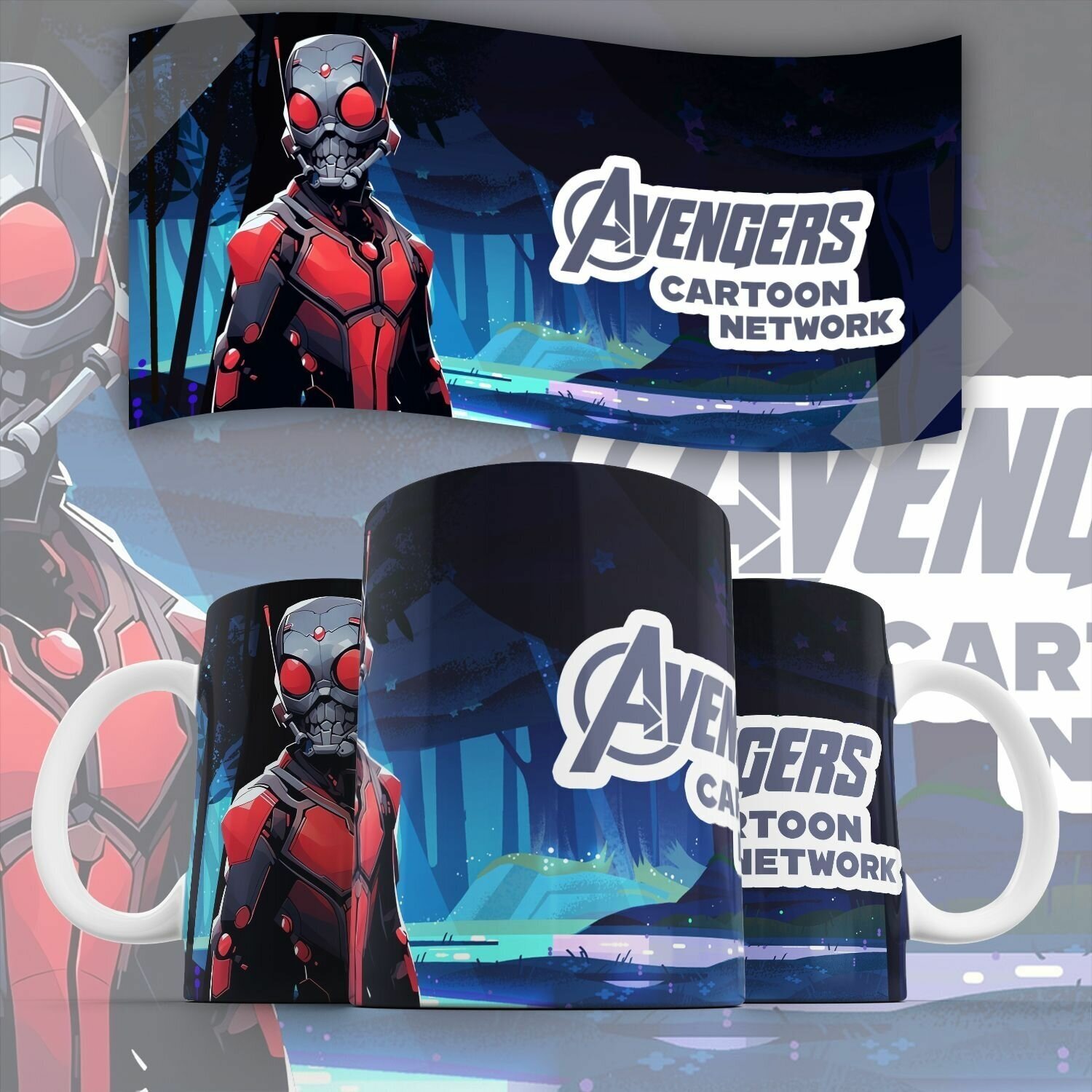 Кружка "Avengers Cartoon Network / Мстители с стиле Cartoon Network" Forte Print 330мл