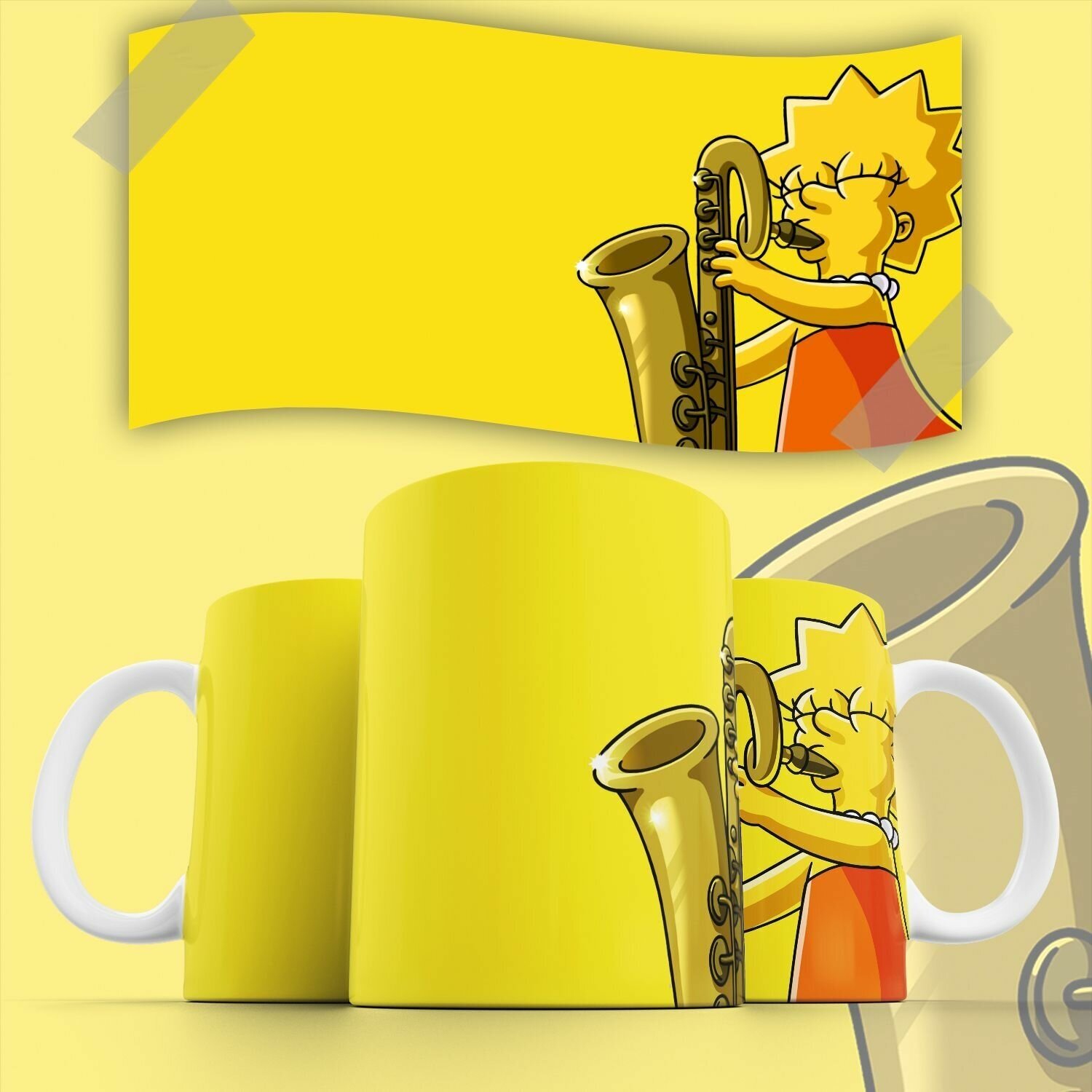 Кружка "Simpsons / Симпсоны" Forte Print 330мл