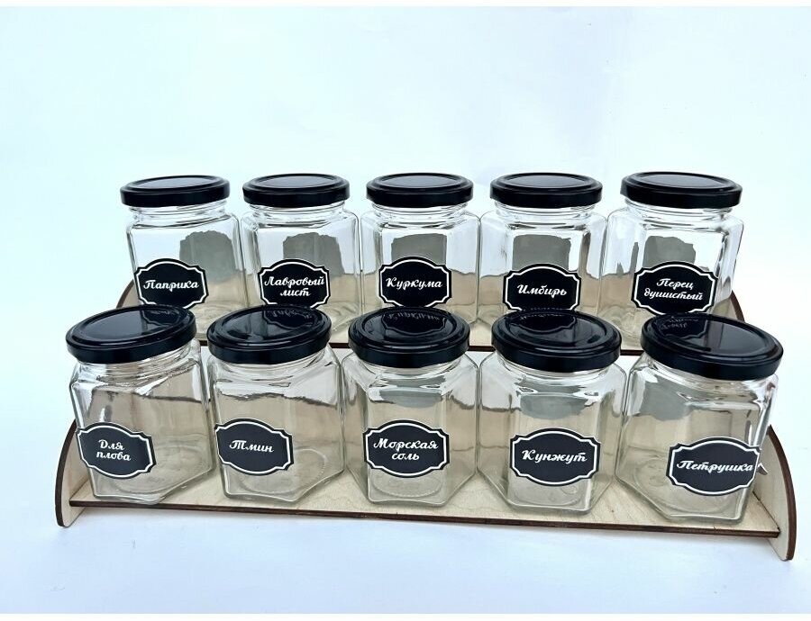 Набор стеклянных баночек для хранения специй с полкой для кухни