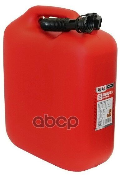 Канистра пластиковая RedMark с лейкой 20 л (красный) REDMARK арт. RM-800020