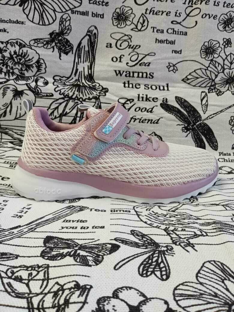 Кроссовки Базовая коллекция