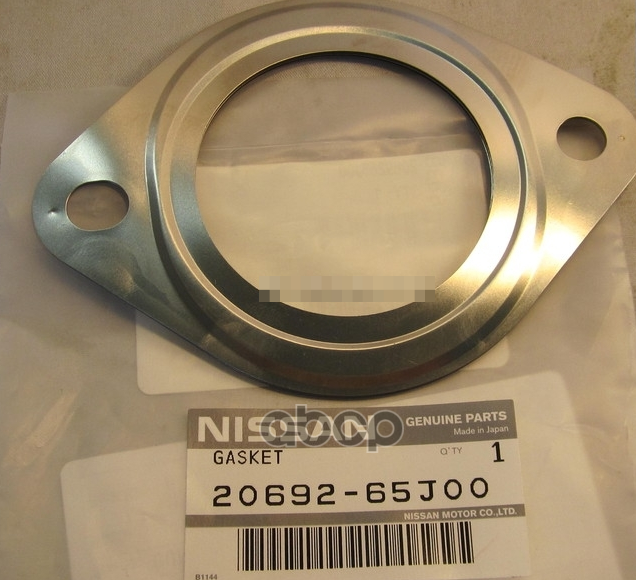Прокладка глушителя NISSAN 20692-65J00 NISSAN арт. 20692-65J00