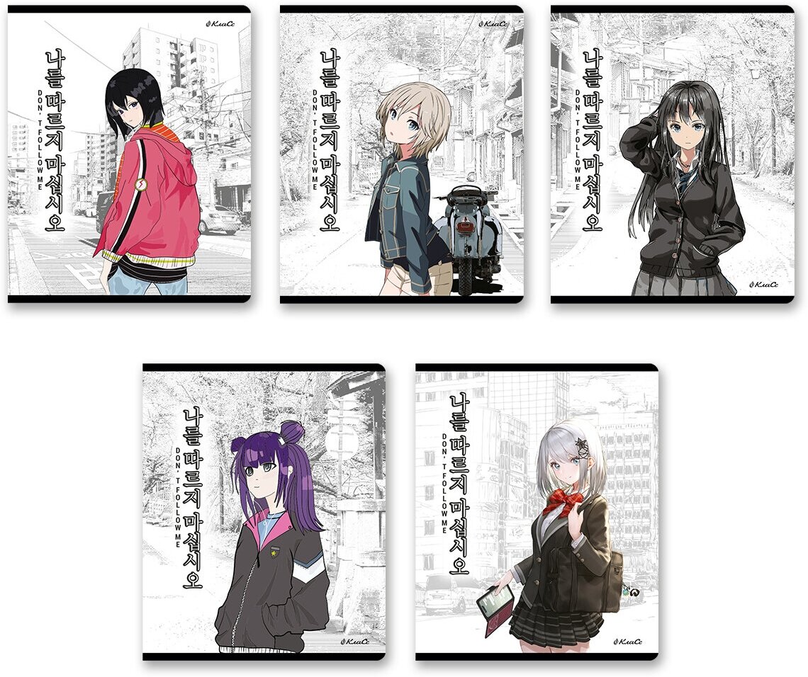 SVETOCH тетрадь ученическая общая A5+ 80л на скобе 65 г/кв. м белизна 100% клетка Одноклассницы 1шт