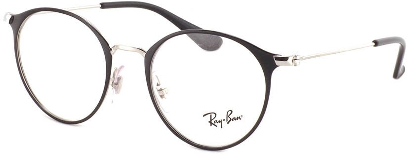 Оправа Ray-Ban Junior Vista 1053 4064 45 детские
