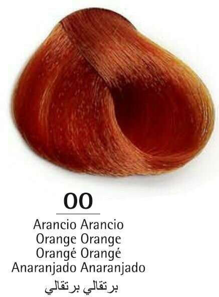 Emsibeth Cromakey Oil Краска для волос 75 ml.