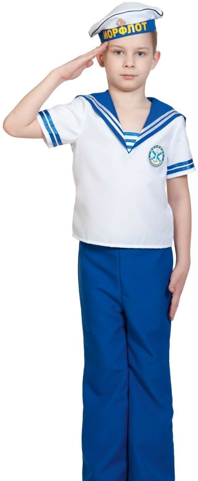 Карнавальный костюм «Морячок», детский, р. М, рост 128-134 см