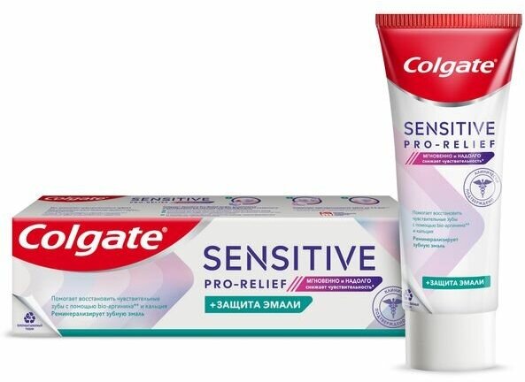 Паста зубная для чувствительных зубов Sensitive Pro-relief Colgate/Колгейт 75мл