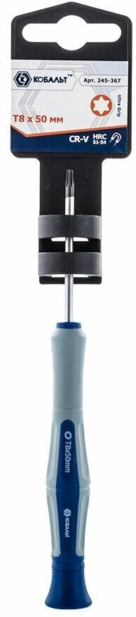 Отвертка для точных работ кобальт Ultra Grip T8 х 50 мм CR-V, двухкомпонентная рукоятка (1 (245-367)