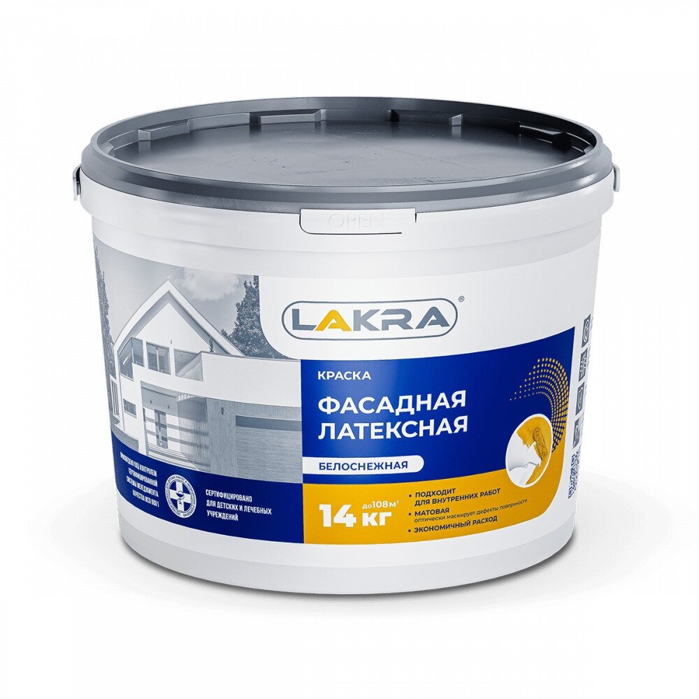 Краска фасадная латексная Лакра белоснежная 14кг