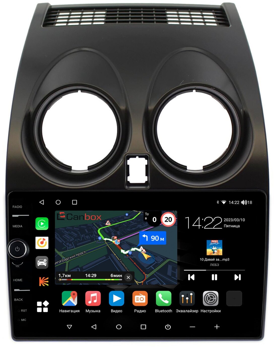 Штатная магнитола Canbox M-Line 7841-9007 для Nissan Qashqai, Dualis 2007-2014 на Android 10 (4G-SIM, 4/64, DSP, QLed)