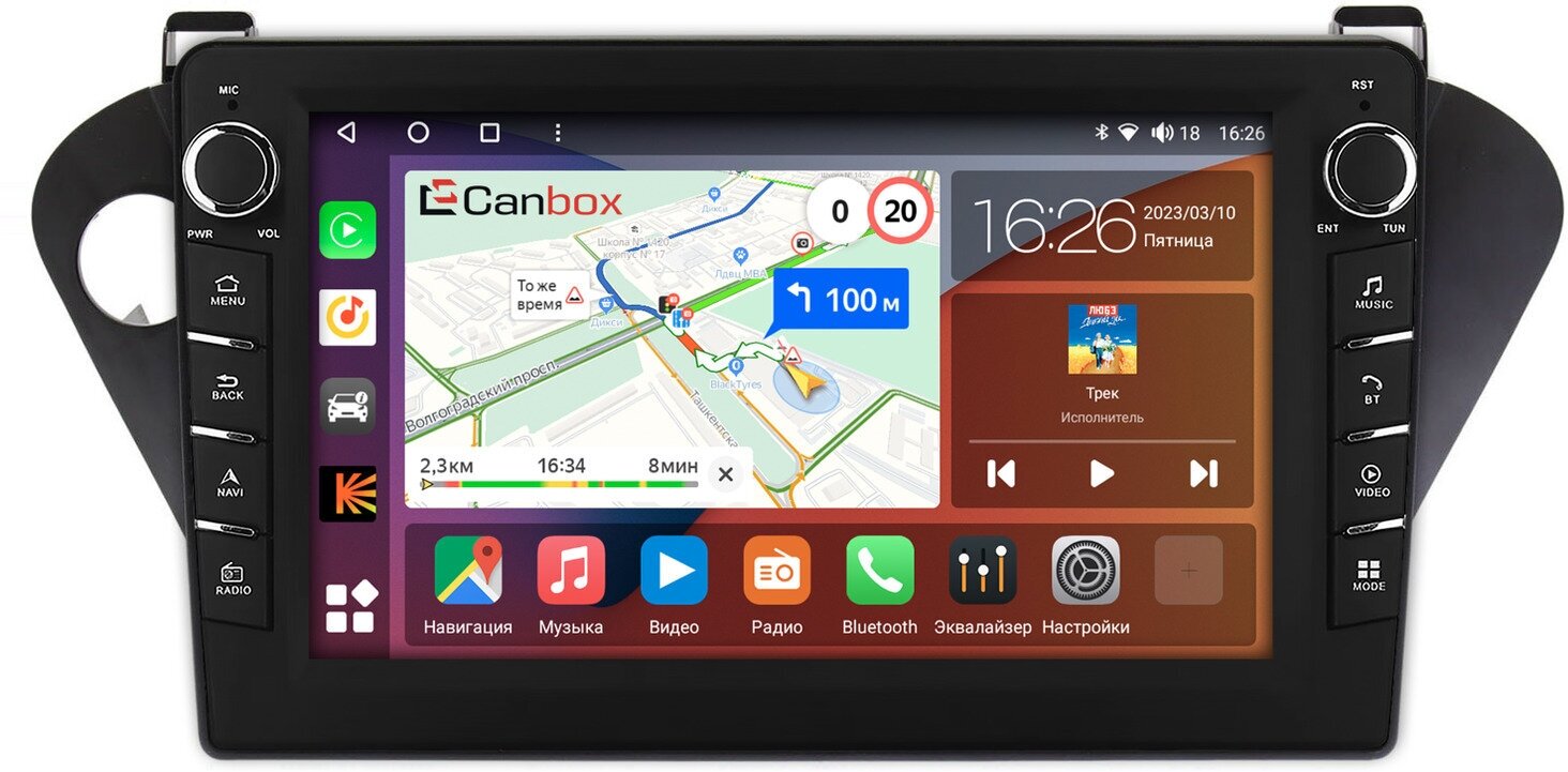 Штатная магнитола Toyota Vista (V50), Vista Ardeo (V50) 1998-2003 Canbox H-Line 7833-9368 Android 10 (4G-SIM, 4/64, DSP, IPS) С крутилками