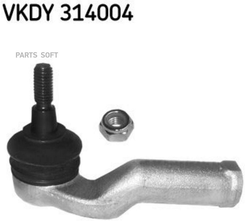 SKF Наконечник рулевой тяги