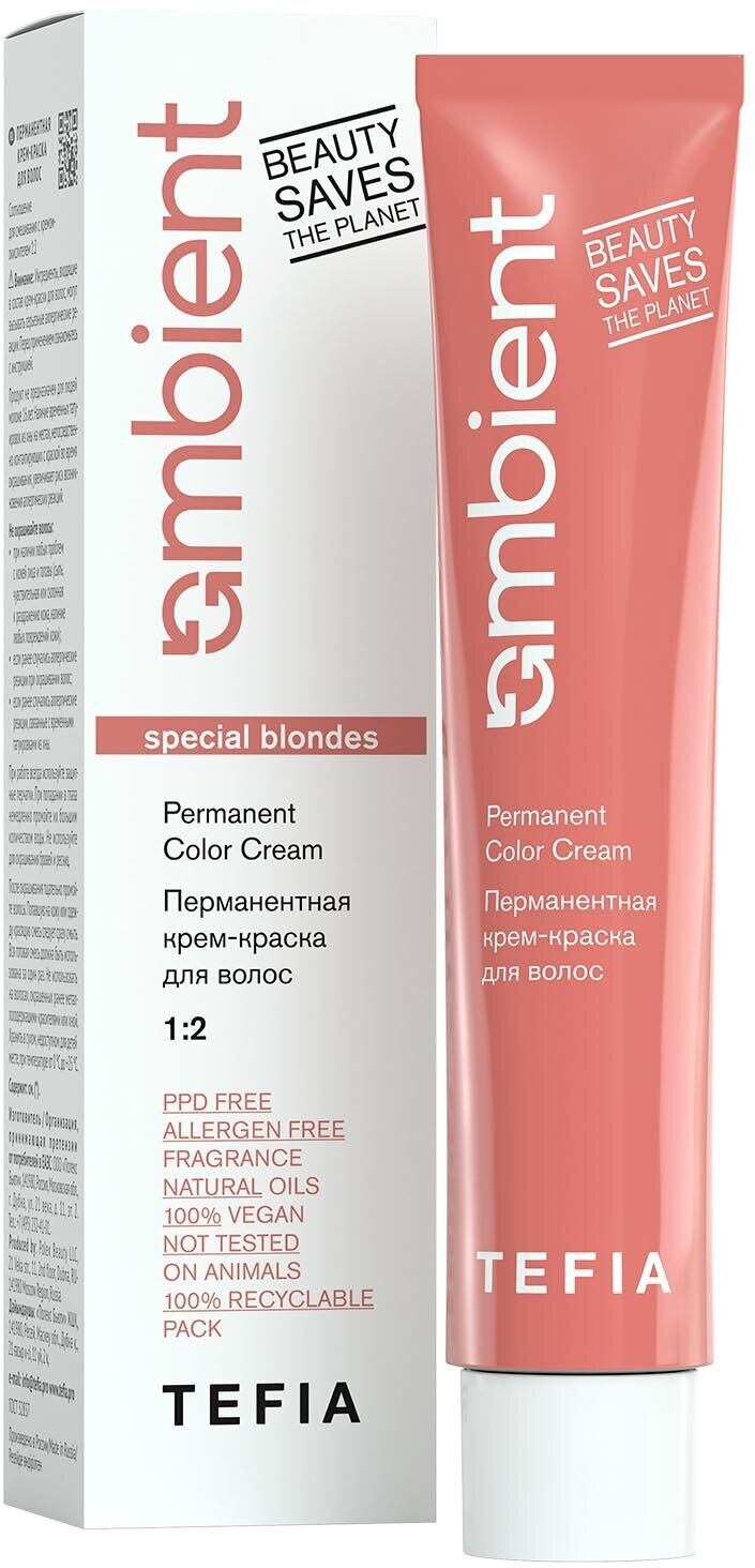 Перманентная крем - краска для волос Tefia Ambient, 100% покрытие седины, 60 мл