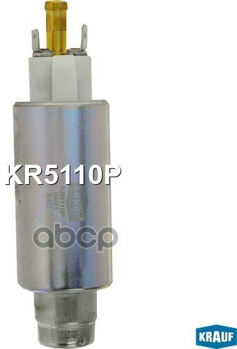 Бензонасос электрический !1.5bar 70L/h VOLVO, S40 I 1.6-2.0 1995 - 2003, II 1.8-2.0 2004, V Krauf арт. KR5110P