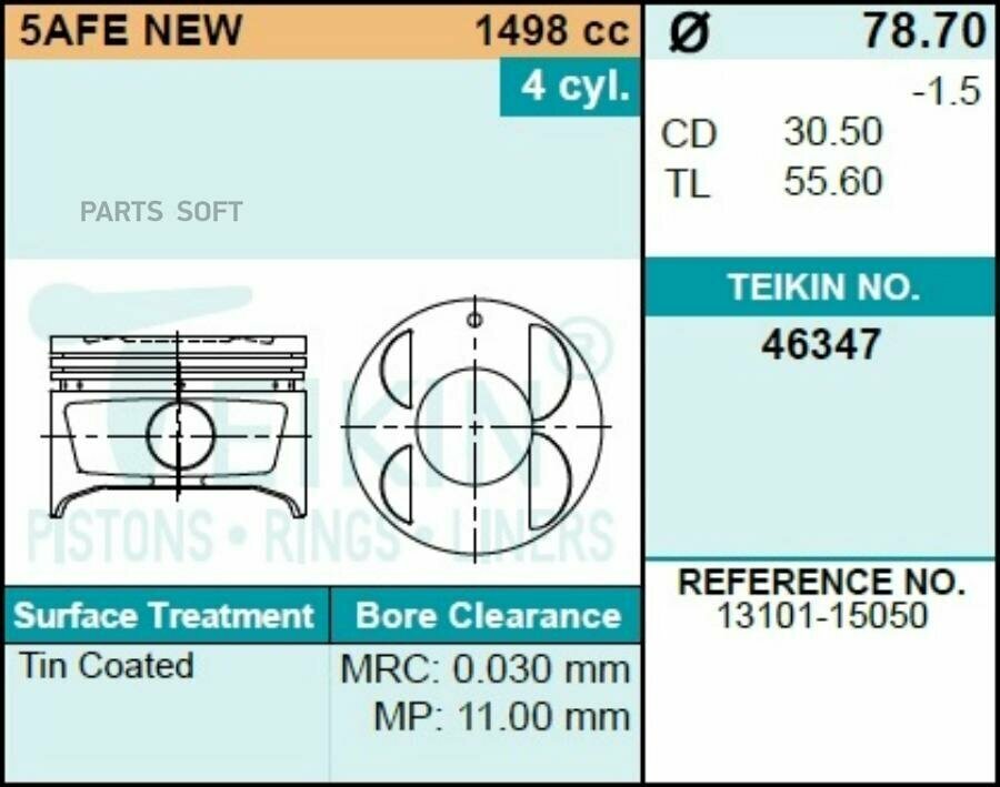 Поршень (STD/ к-т 4 шт) Toyota Corolla (E100, E110) 91-02 / Carina 92-01 5AFE TEIKIN 46347 STD | цена за 1 шт