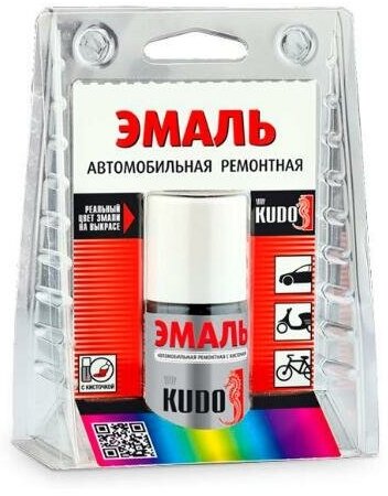 Подкраска автомобильная "Зеленая 963" (металлик) KUDO 15 мл