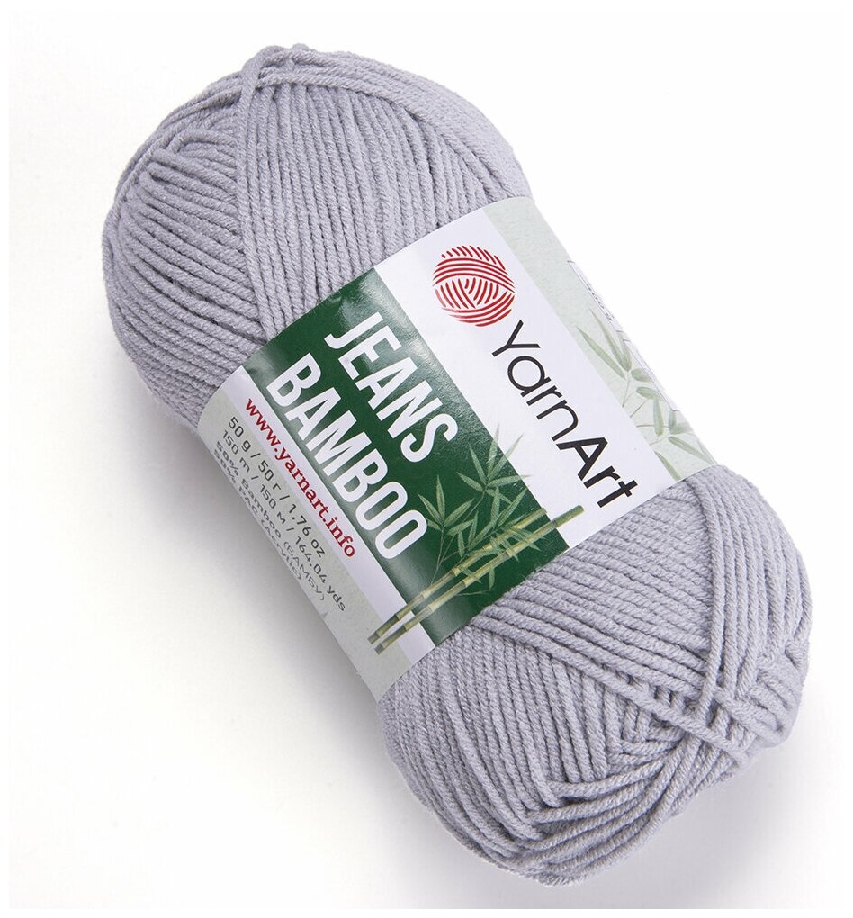Пряжа для вязания YarnArt Jeans Bamboo (Джинс Бамбук) - 1 моток 127 серый, для детских вещей и джемперов, 50% бамбук, 50% акрил, 150 м/50 г