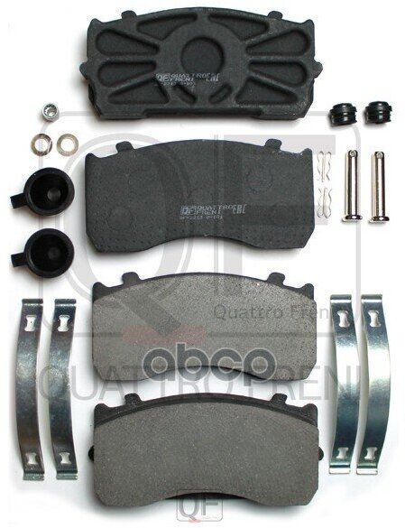 Колодки тормозные задн. QUATTRO FRENI арт. QF72350