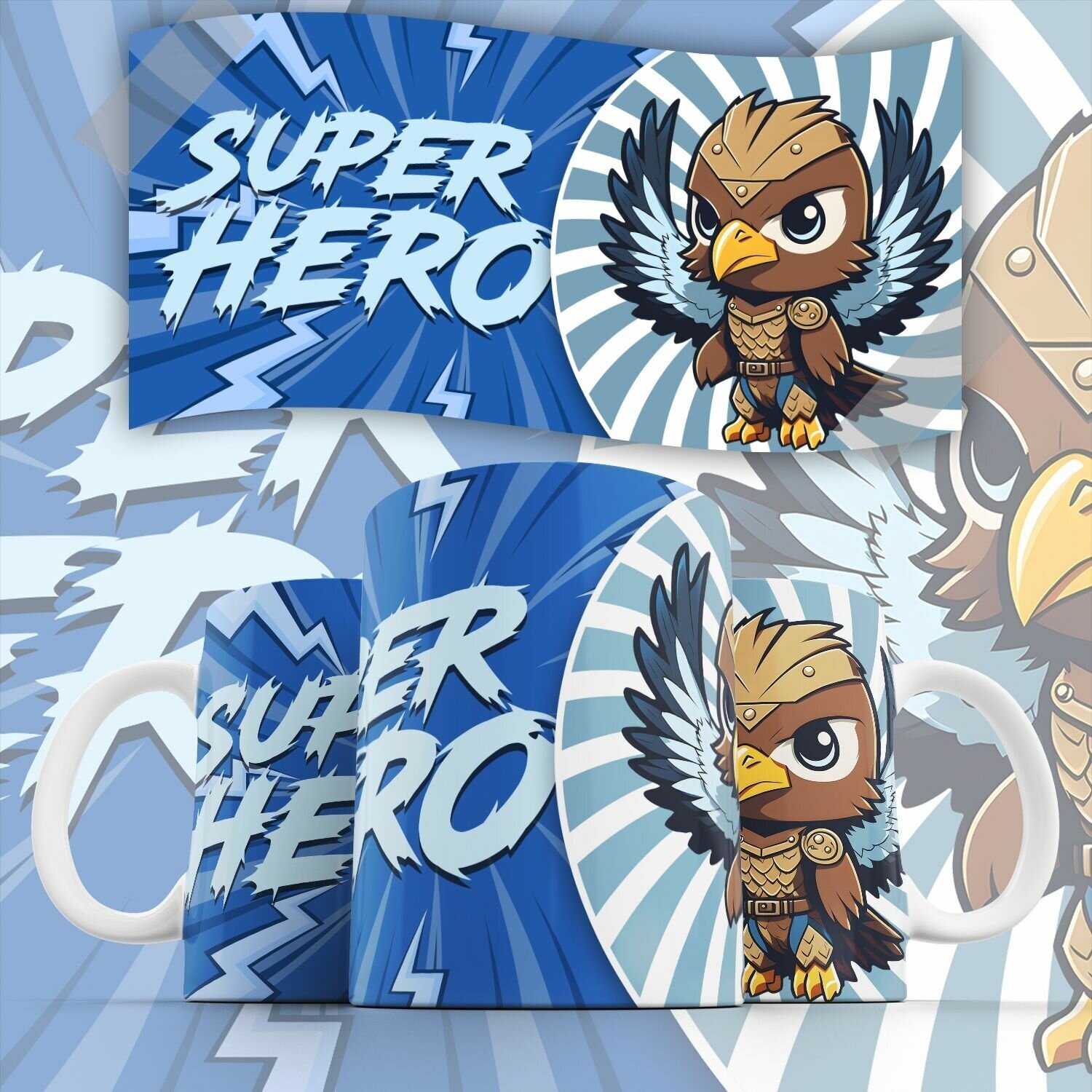Кружка "Милый супер герой / Kawai super hero" Forte Print 330мл