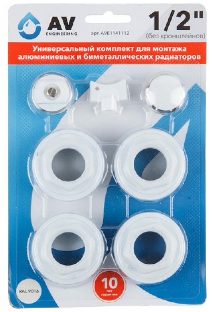 Монтажный комплект AV Engineering AVE1141112