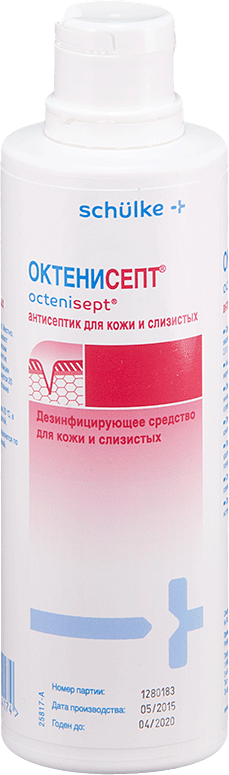 Октенисепт Р-Р Д/Наружн. прим.250Мл