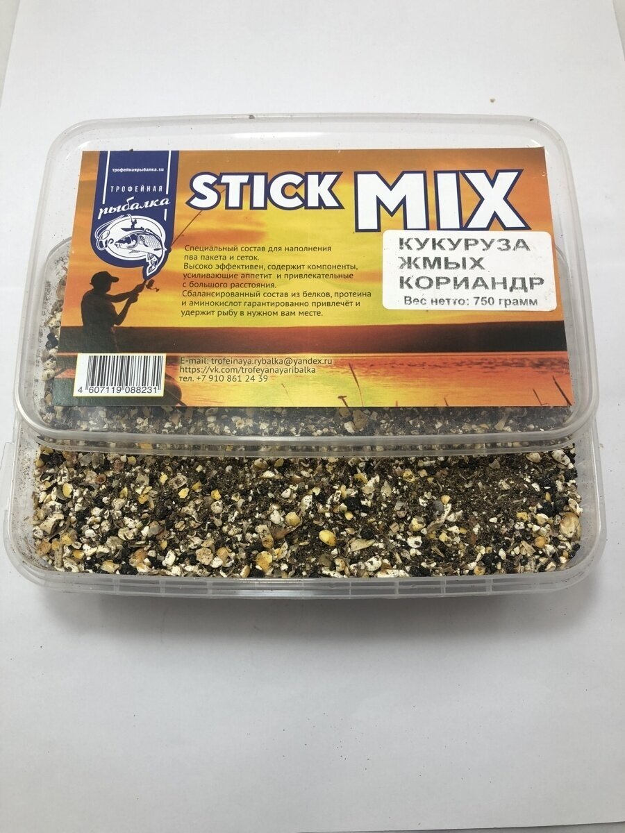 Прикормка Stick MIX 750гр для ПВА сеток