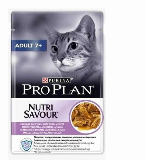 PURINA Pro Plan NutriSavour 7+ Пауч д/пожилых кошек с Индейкой в соусе 85 г