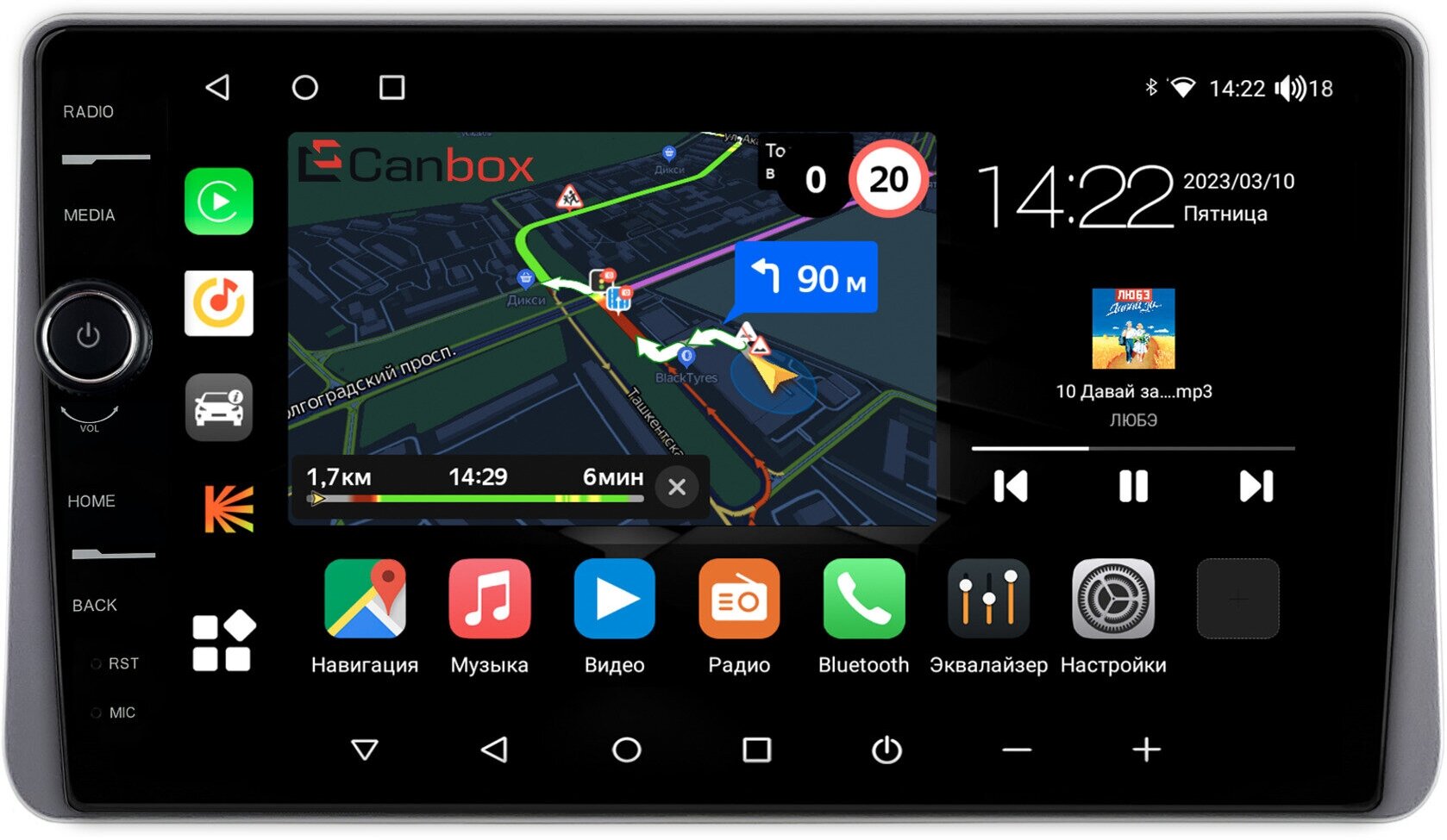 Штатная магнитола Canbox M-Line 7850-10-1210 Nissan Almera (N16), Sentra 5 (B15) 1999-2006 Android 10 (4G-SIM, 2/32, DSP, QLed)