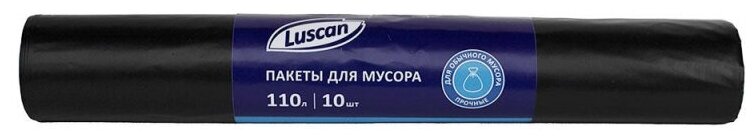 Мешки д/мусора ПВД 110л 40мкм 10шт/рул черные 60x100см Luscan 1555881