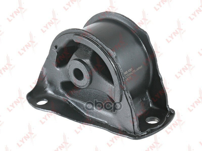 Опора двигателя задн. [c МКПП] HONDA CR-V I 2.0 95-01 / Civic VI 1.6 95-01 LYNXauto арт. ME-1031