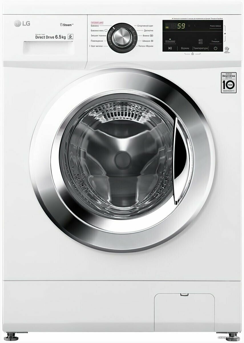 Стиральная машина LG F2J3WS2W, узкая, загрузка 6.5 кг, с паром, инверторный двигатель с прямым приводом, белая/серебристая