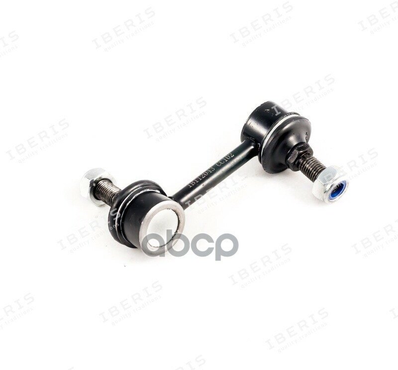 Стойка стабилизатора переднего L HONDA ACCORD VII (CL, CN) 03-12 IBERIS арт. IB112043