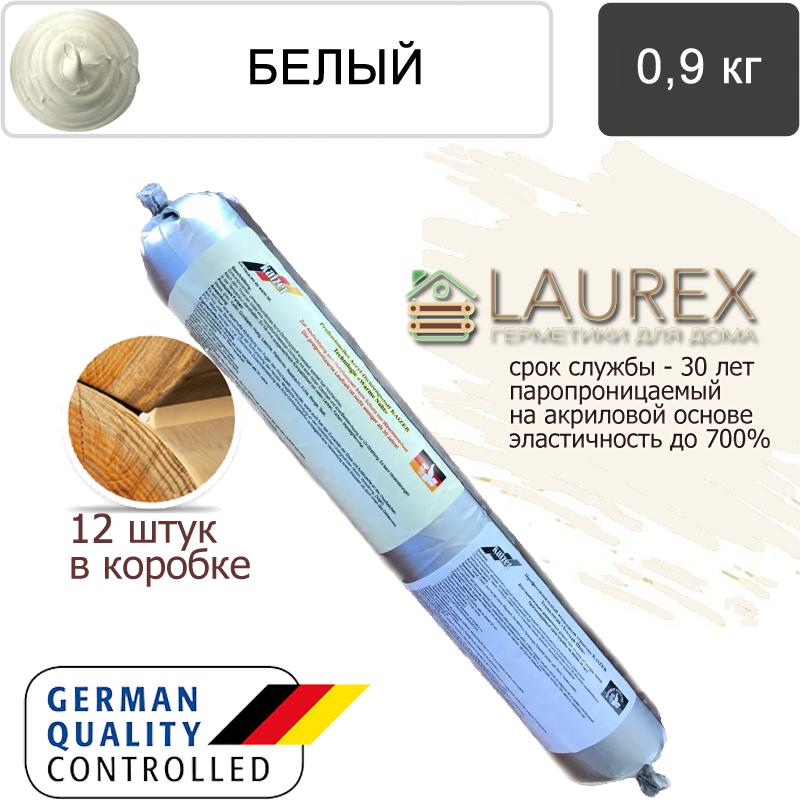 Шовный герметик для дерева Kaiser 12, белый, 600мл, 11кг, для внутренних и наружных работ